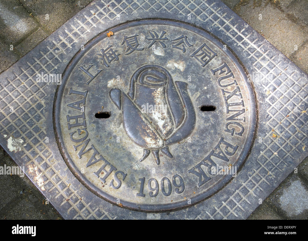 Manhole Shanghai China Stock Photo - Alamy