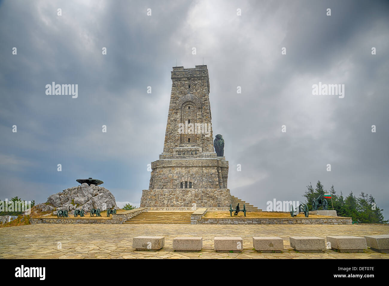 Bulgaria shipka hi-res stock photography and images - Alamy