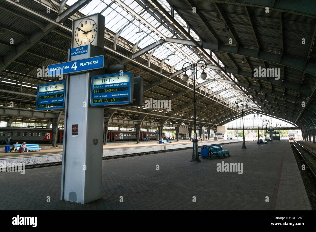 Historische station hi-res stock photography and images - Alamy