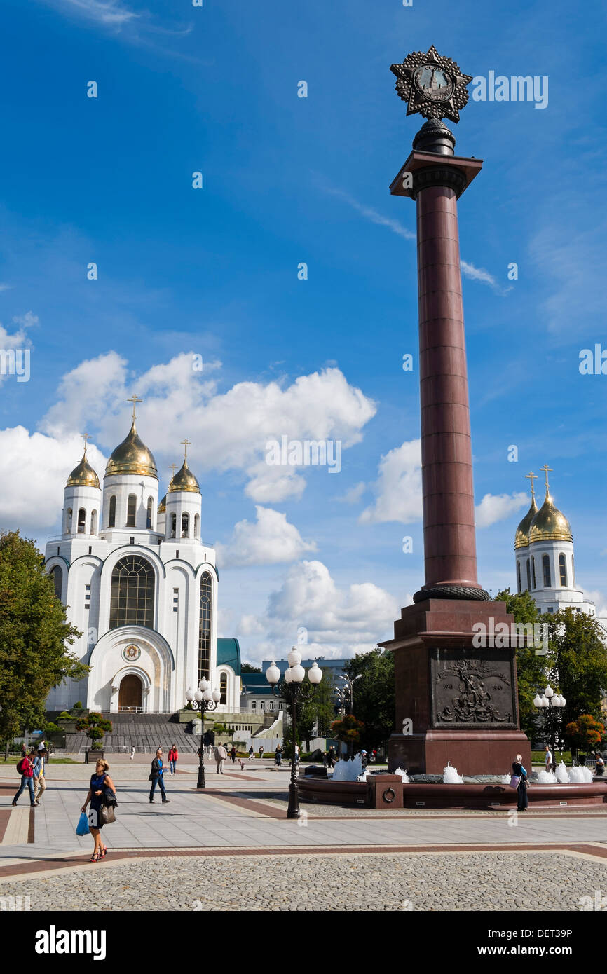 Victory column and Cathedral of Christ the Saviour at Victory Square ...