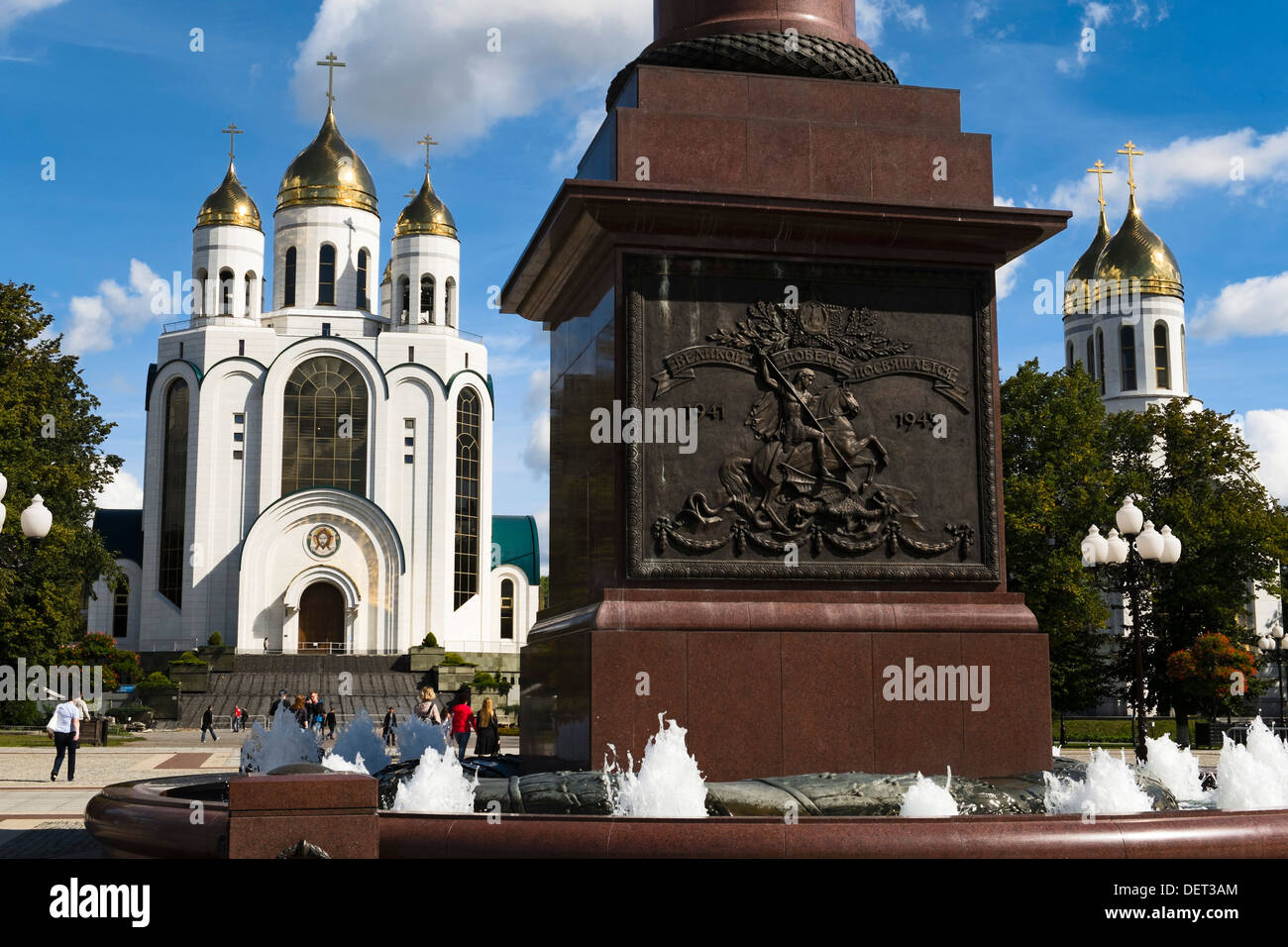 Victory column and Cathedral of Christ the Saviour at Victory Square ...