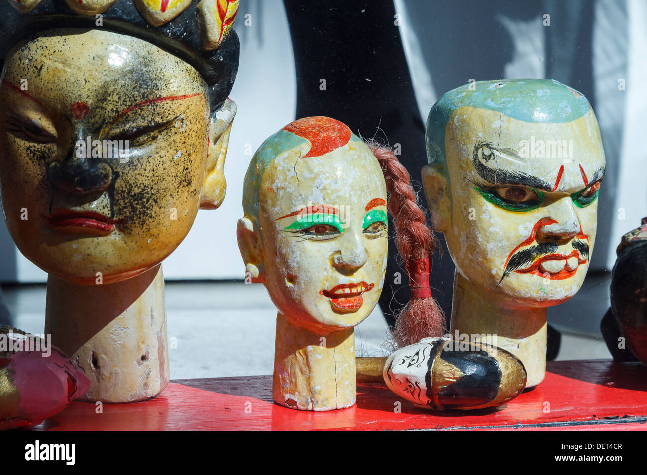 Iceland shop window hi-res stock photography and images - Alamy