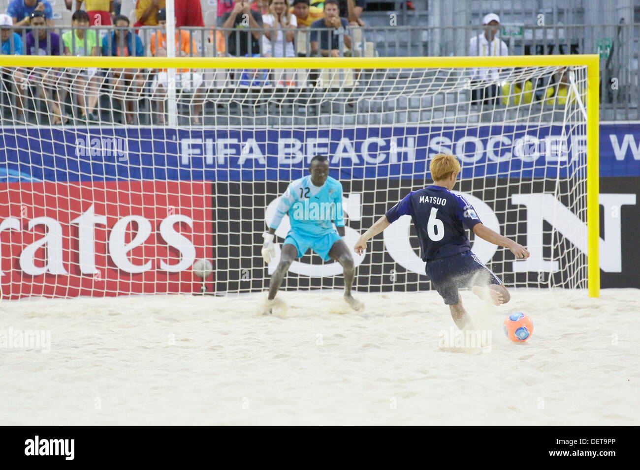 Naoya matsuo hi-res stock photography and images - Alamy