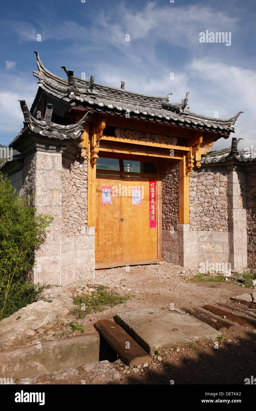 Naxi architecture, Clouds, Baisha, Yunnan, China Stock Photo - Alamy
