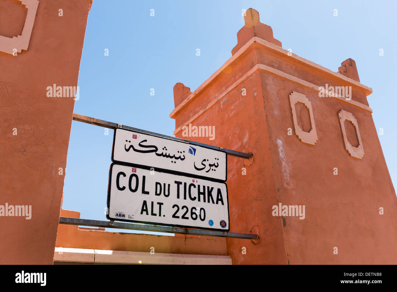 Col du Tichka Col du Tichka High Atlas Mountains in Morocco highest ...