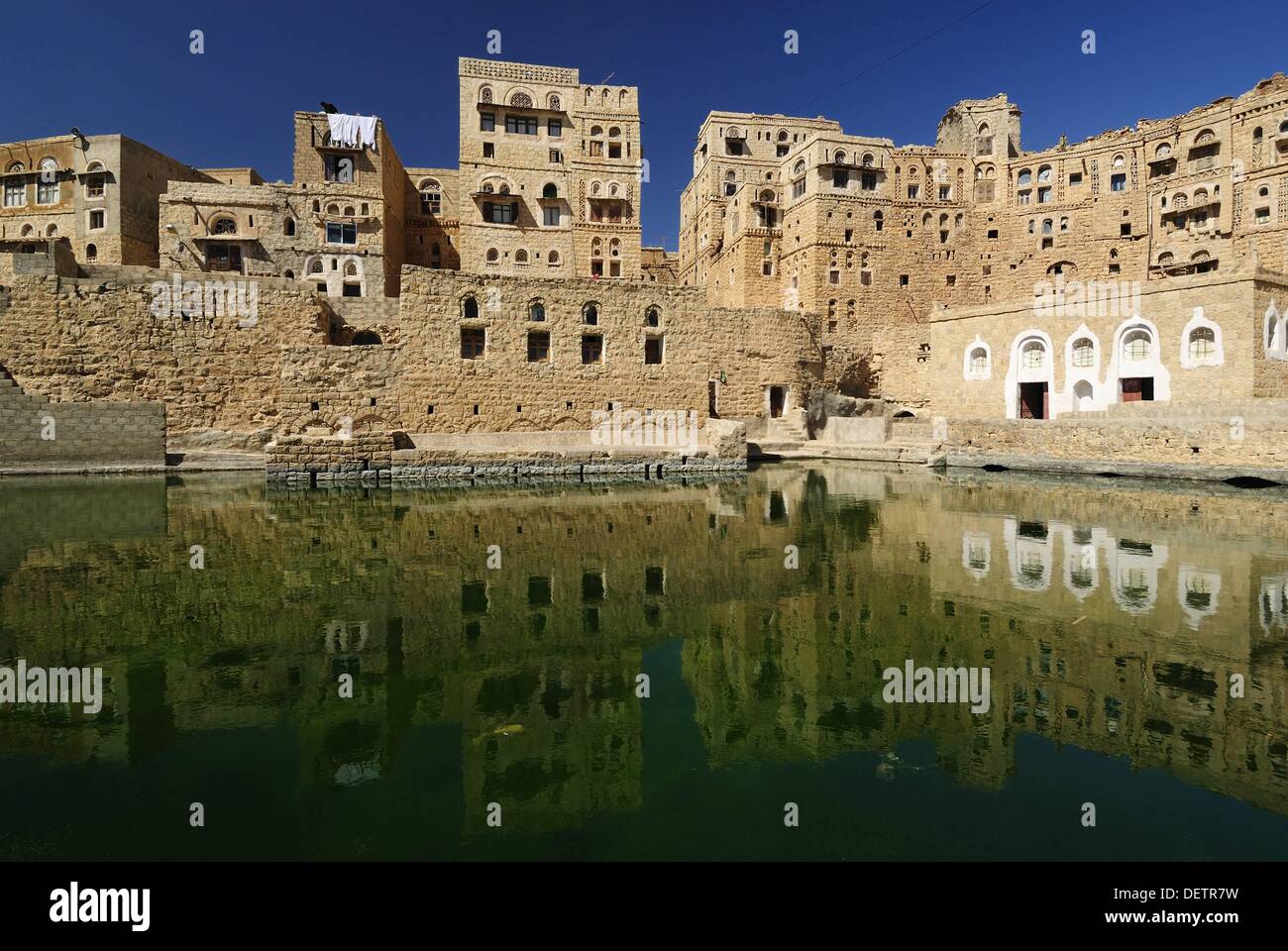 Habbaba hi-res stock photography and images - Alamy