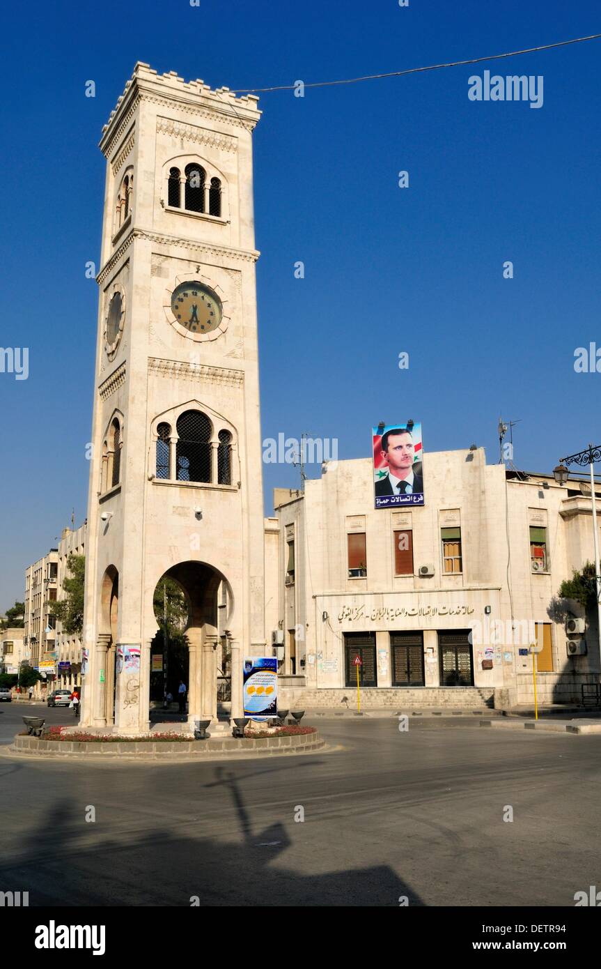 Hama syria syrian old middle hi-res stock photography and images - Alamy