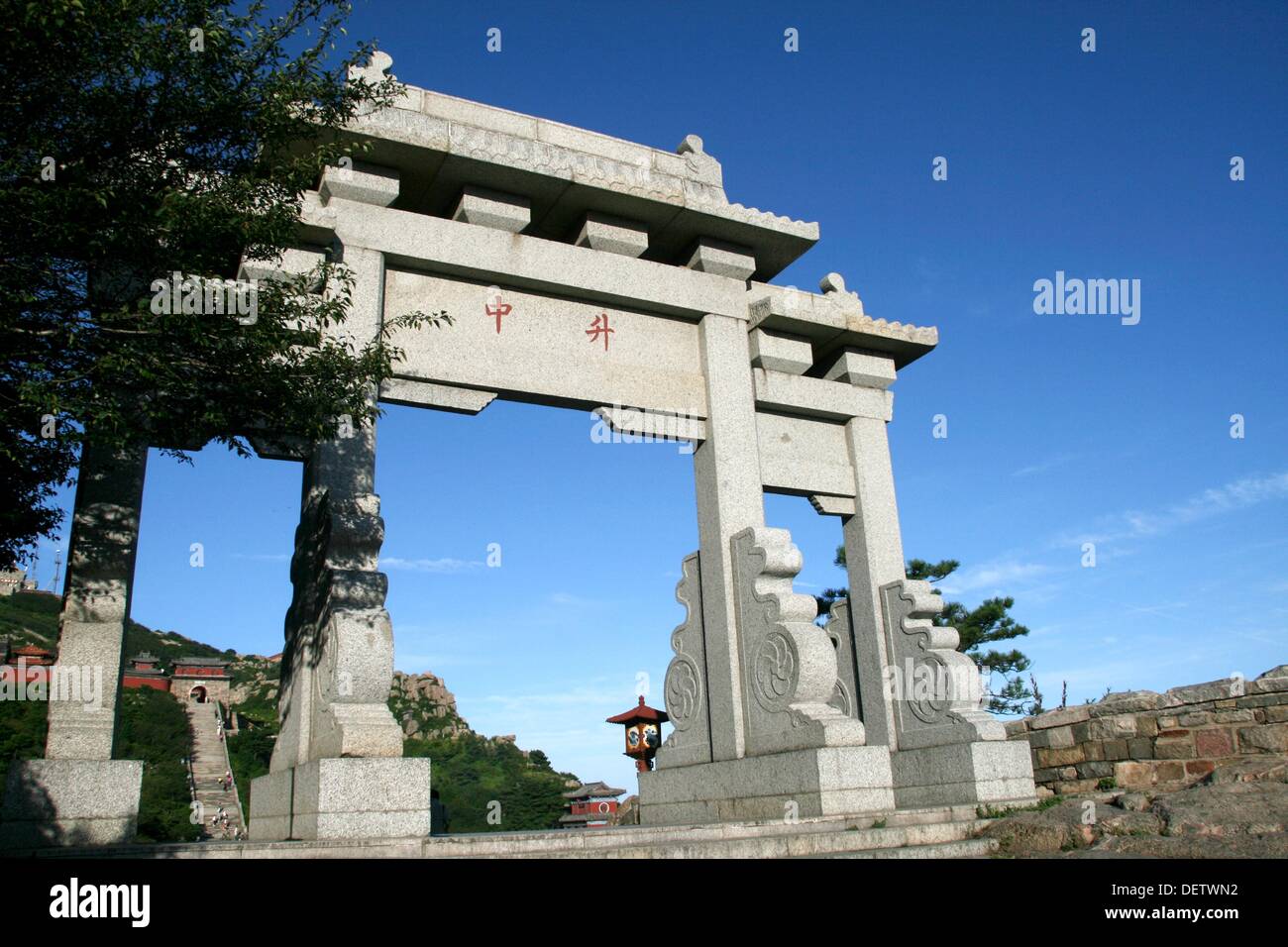 Taishan China High Resolution Stock Photography and Images - Alamy