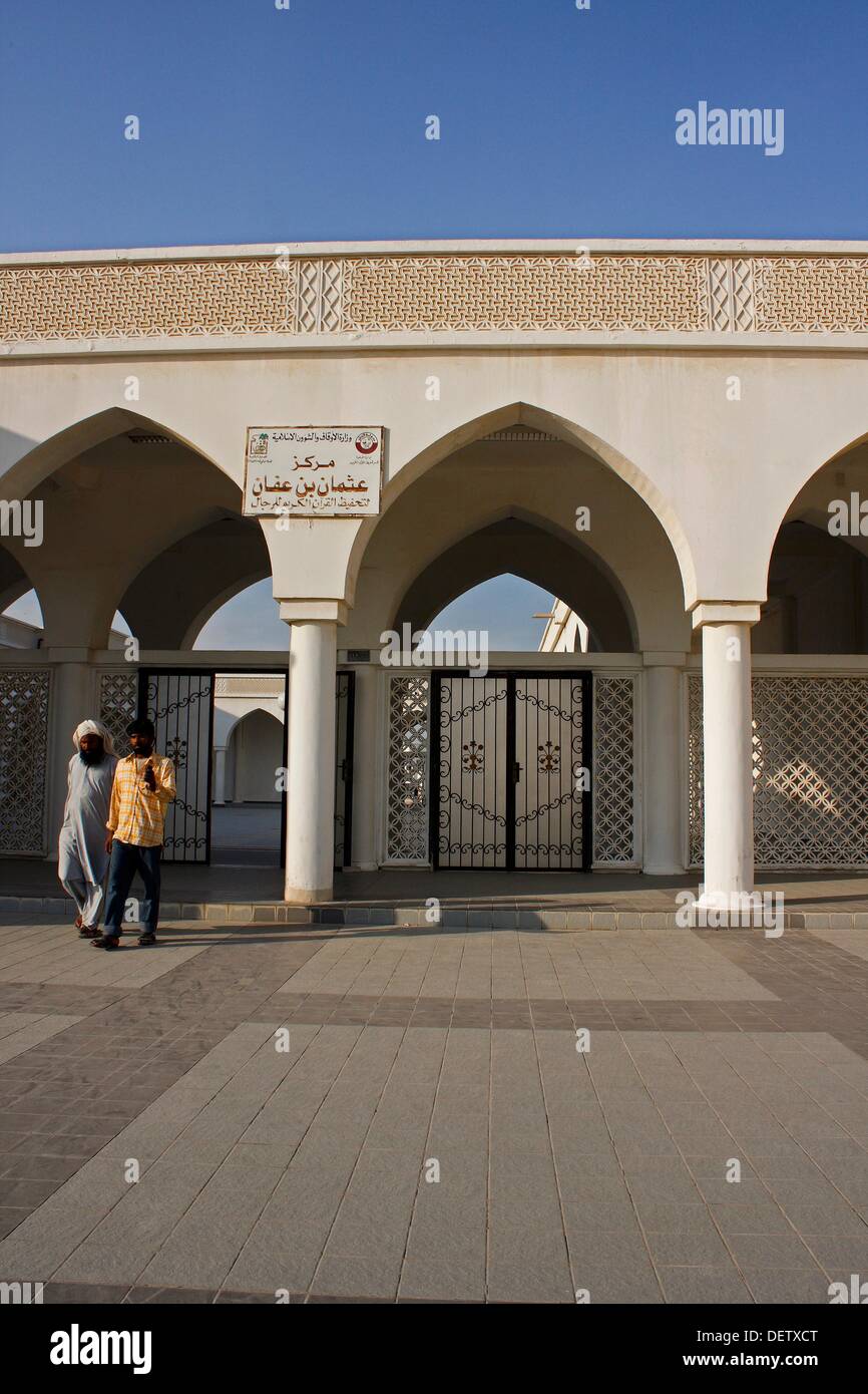 Men Going To A Mosque High Resolution Stock Photography and Images - Alamy