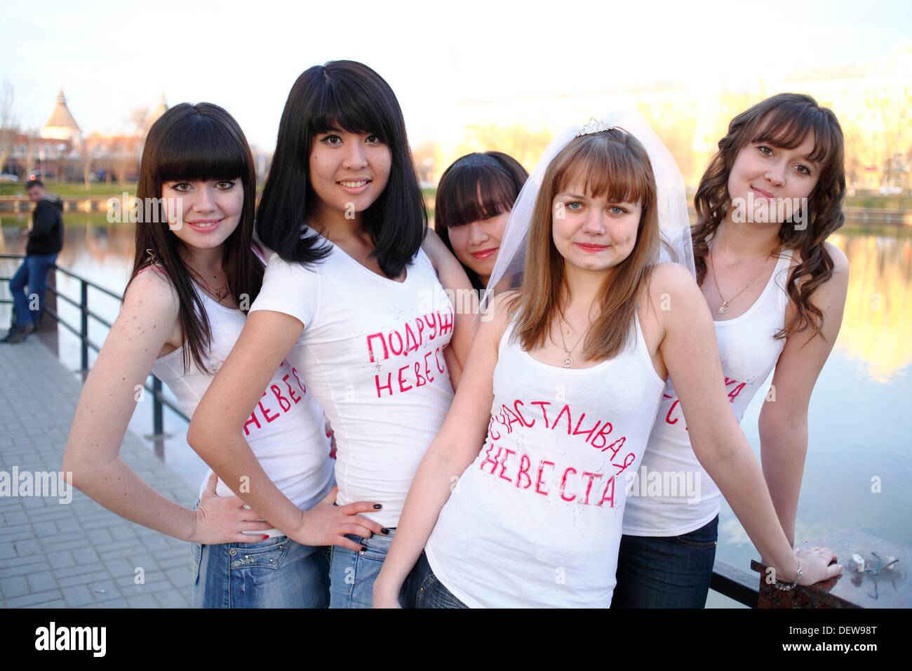 The bachelorette hi-res stock photography and images - Alamy