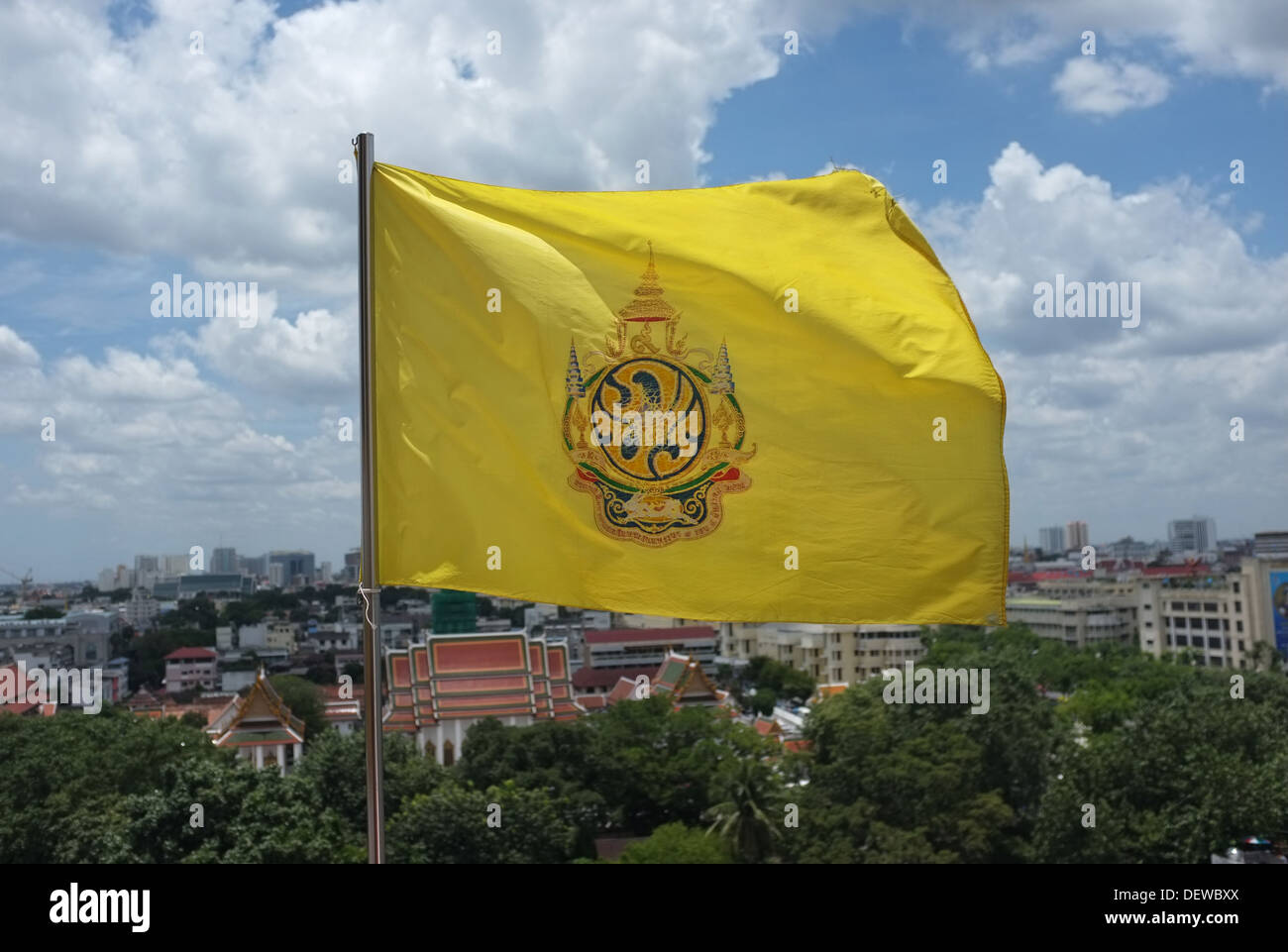 Royal emblem flag king thailand hi-res stock photography and images - Alamy