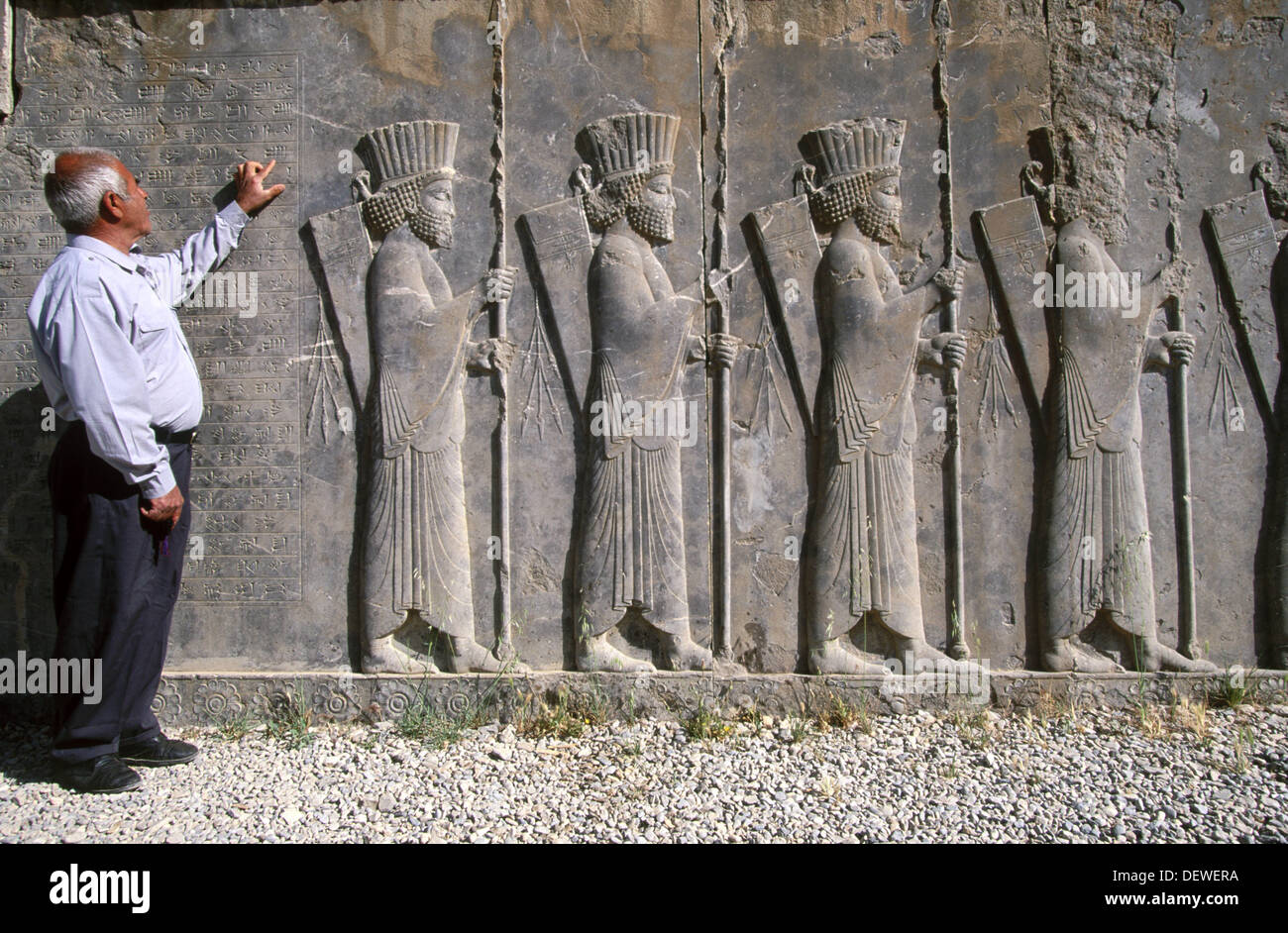 Persepolis guards relief hi-res stock photography and images - Alamy