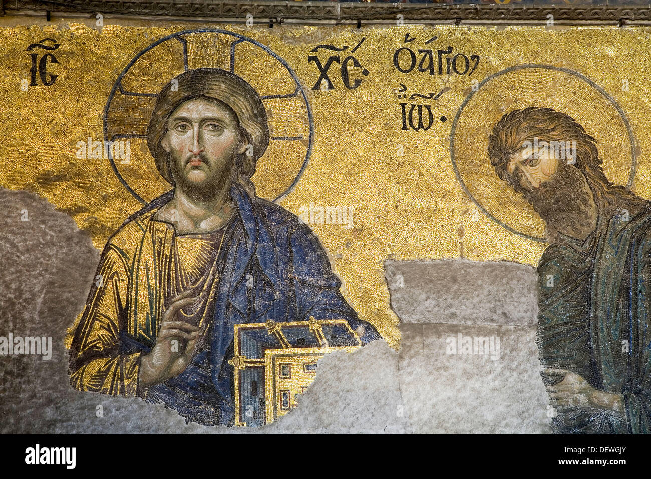 Deesis Mosaic Hagia Sophia