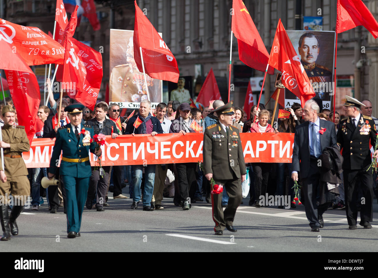 Communist party flag hi-res stock photography and images - Alamy