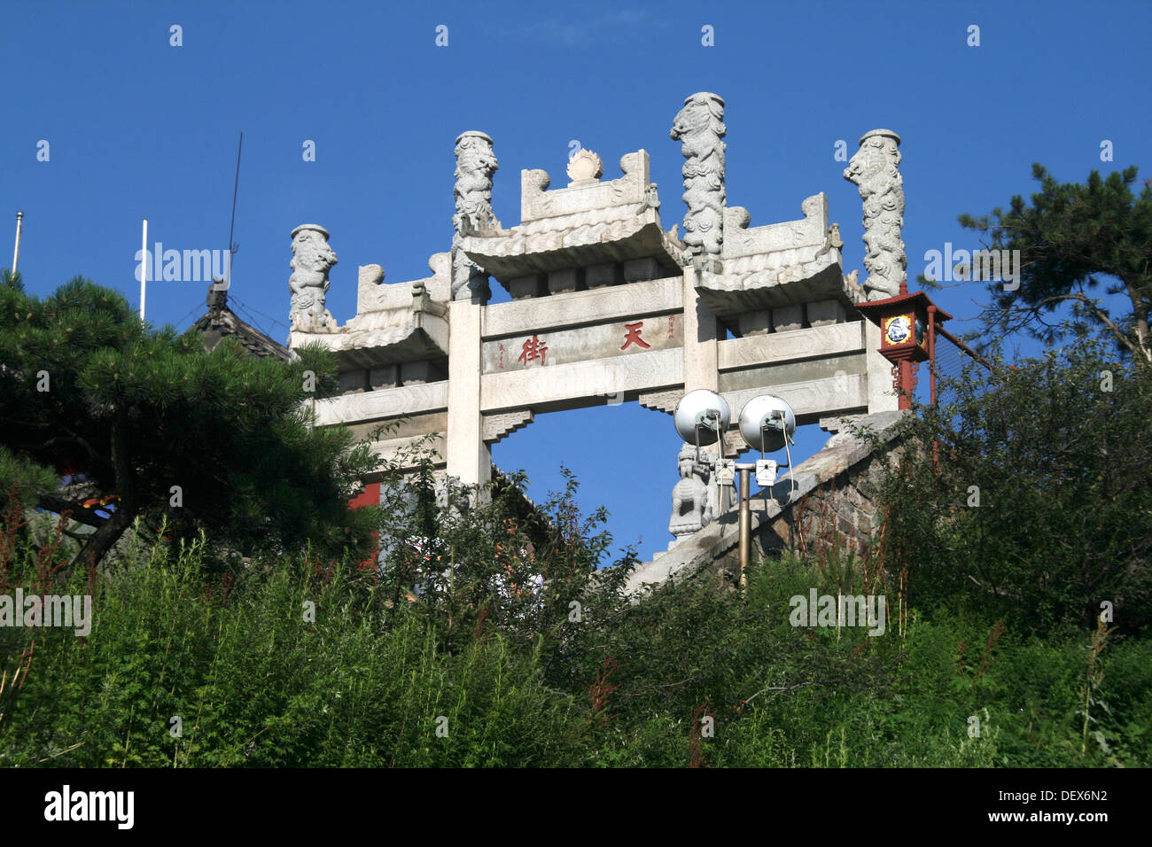 Taishan china hi-res stock photography and images - Alamy