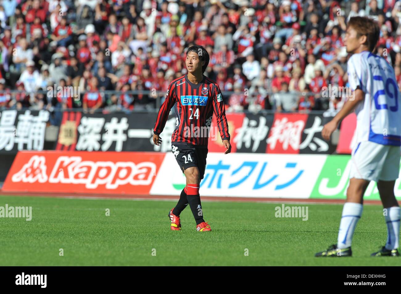 Hokkaido, Japan. 22nd Sep, 2013. Takuma Arano (Consadole) Football / Soccer : 2013 J.League ...