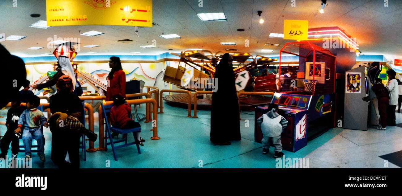 Children fun kuwait hi-res stock photography and images - Alamy