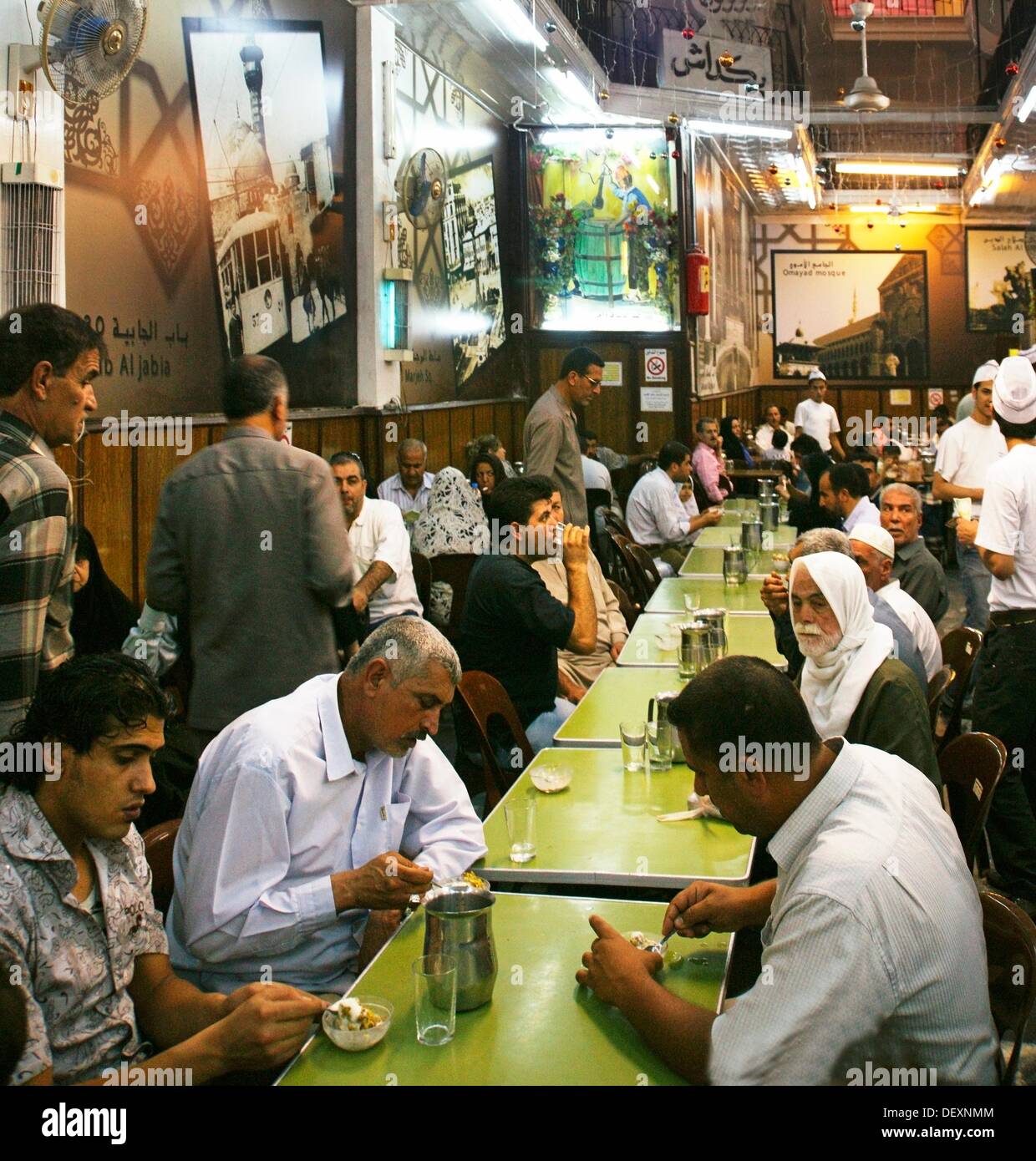 Bakdash High Resolution Stock Photography and Images - Alamy