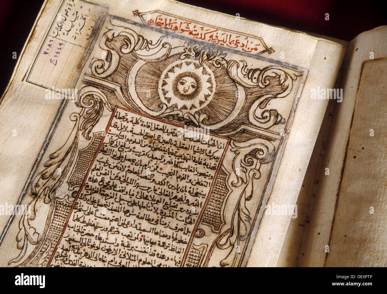 Ancient library of alexandria egypt hi-res stock photography and images ...