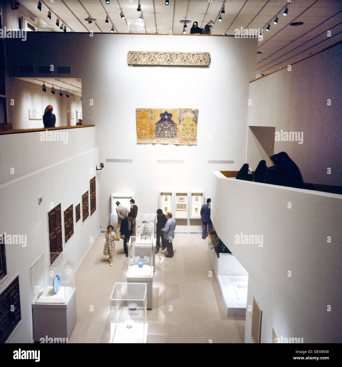 Kuwait City Kuwait Kuwait Museum Stock Photo - Alamy