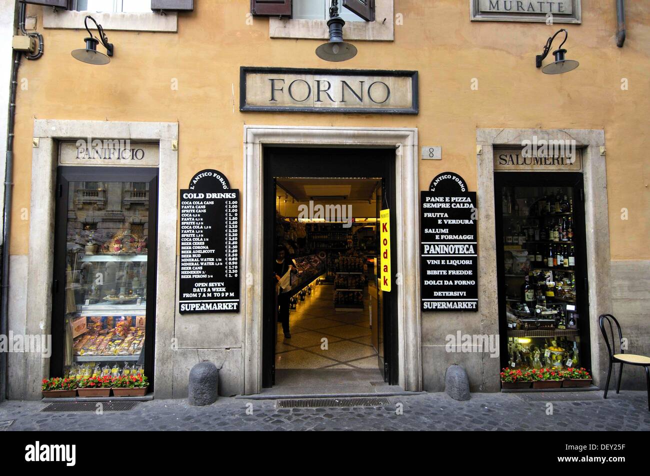 Rome bakery hi-res stock photography and images - Alamy
