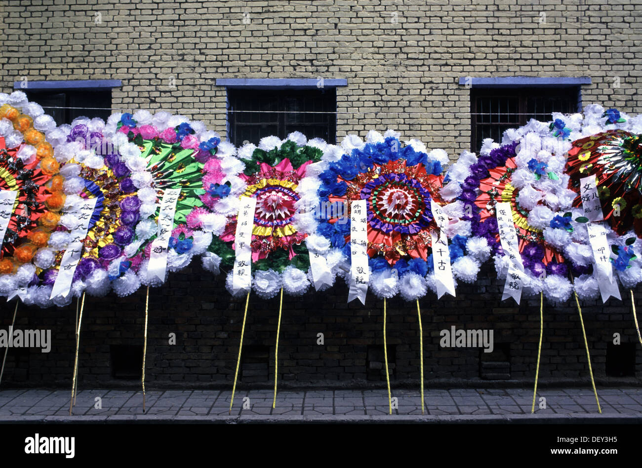 Wreath Funeral Stock Photos & Wreath Funeral Stock Images - Alamy