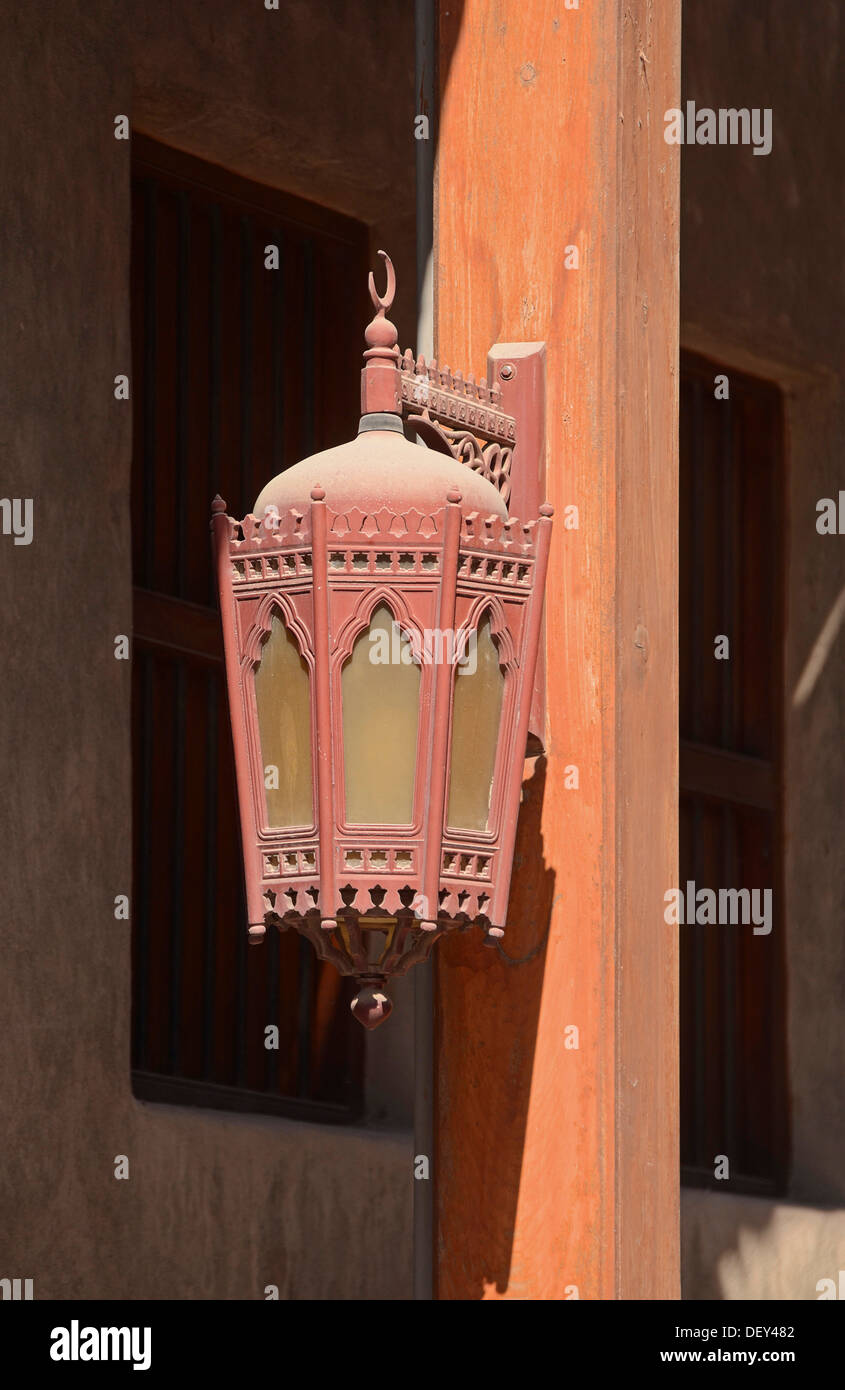 Arab lantern hi-res stock photography and images - Alamy