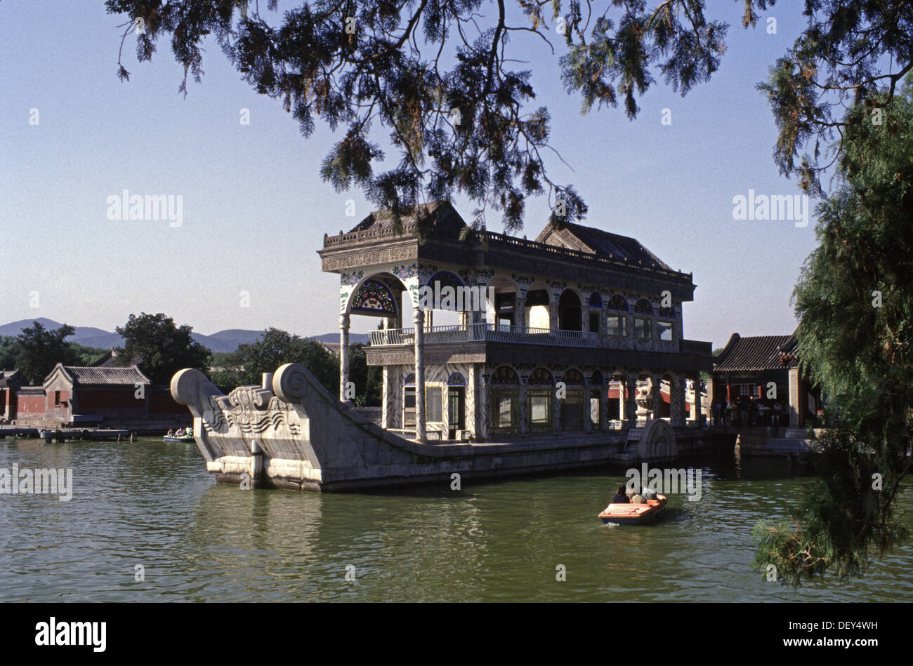 The Marble Boat also known as the Boat of Purity and Ease a lakeside ...