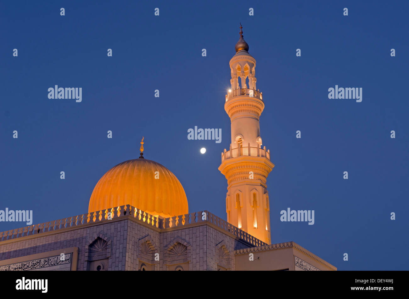 Zawawi mosque muscat oman hi-res stock photography and images - Alamy
