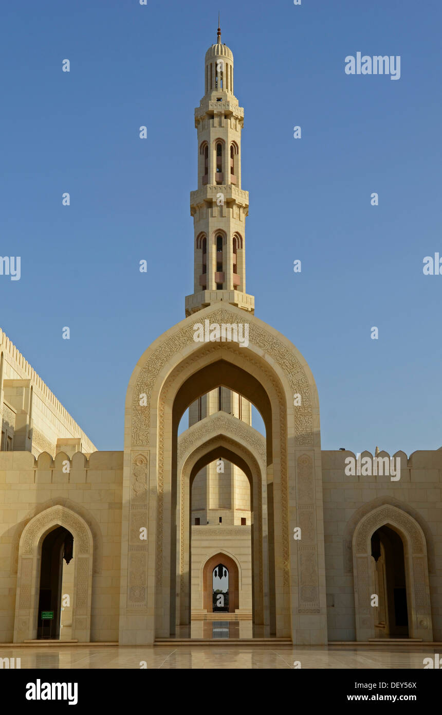 Sultan Qaboos Grand Mosque, Ghubrah, Muscat Governorate (Capital Area ...