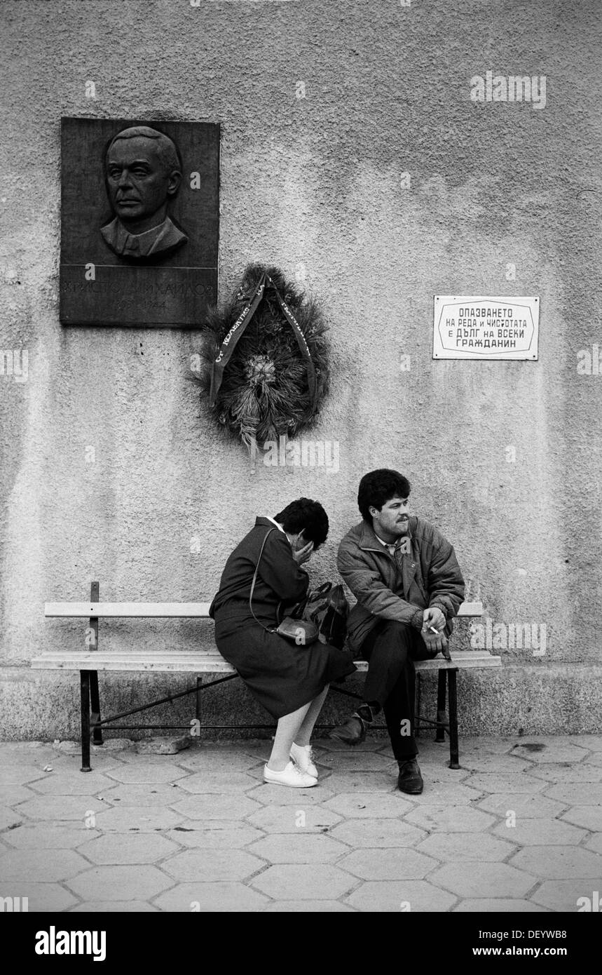 Momiclgrad. A town predominantly occupied by ethnic turks. Bulgaria ...