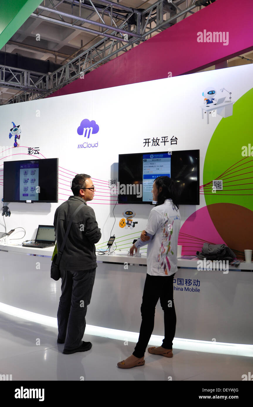 Beijing, China - 25 September, 2013, PT/ EXPO COMM China 2013, one of ...