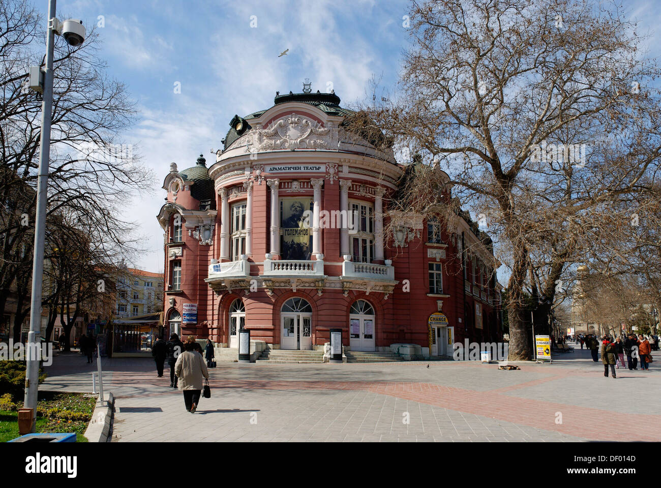 Varna state opera hi-res stock photography and images - Alamy