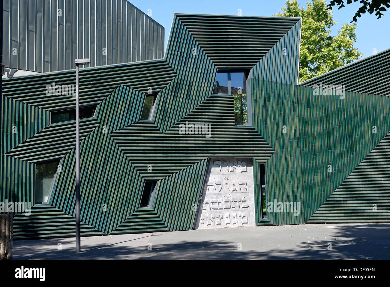 New synagogue in Mainz, by Manuel Herz, Mainz, Rhineland-Palatinate ...