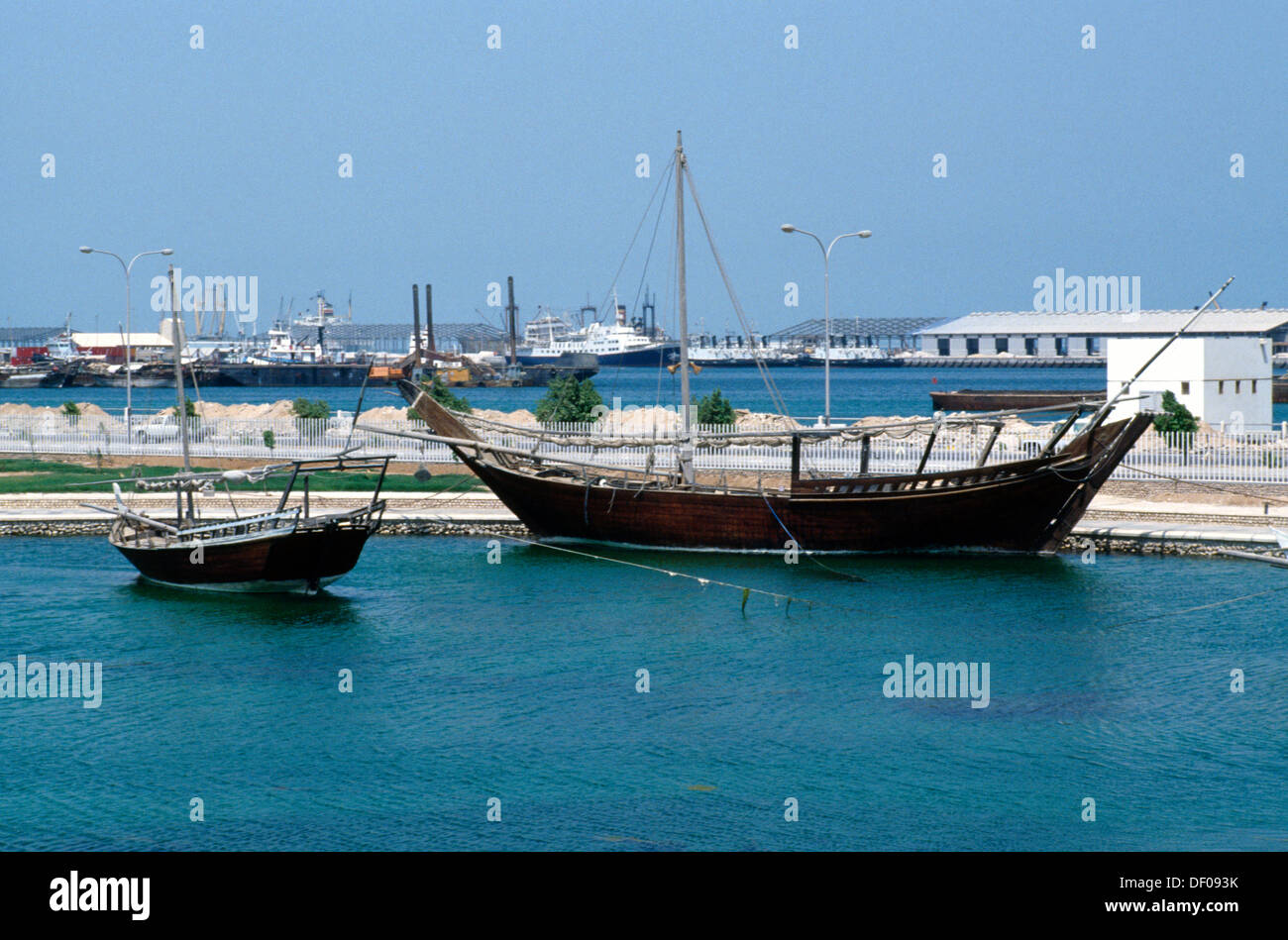 Doha Qatar Dhow 1970s Stock Photo - Alamy