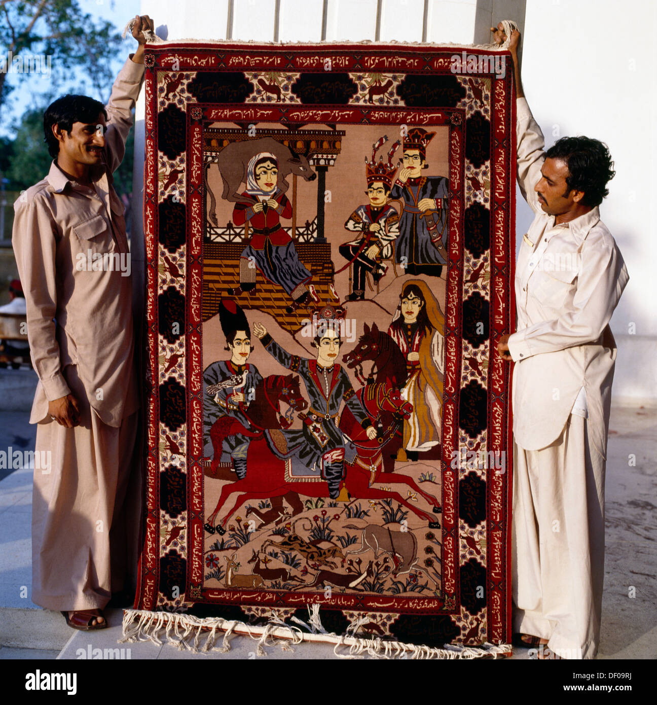 Pakistani carpet hi-res stock photography and images - Alamy