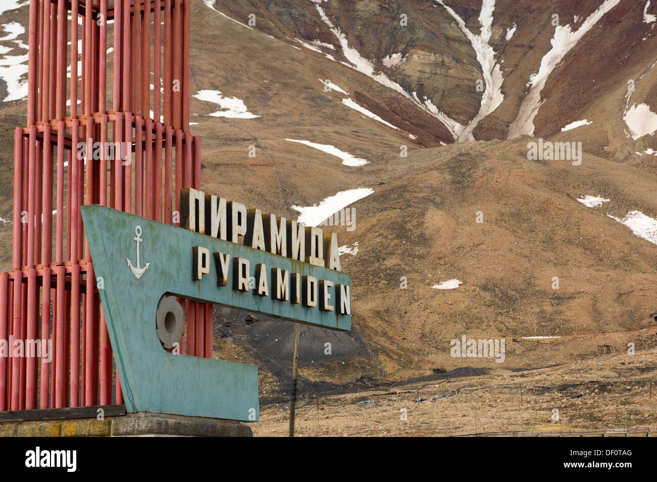 Soviet architecture sign hi-res stock photography and images - Alamy