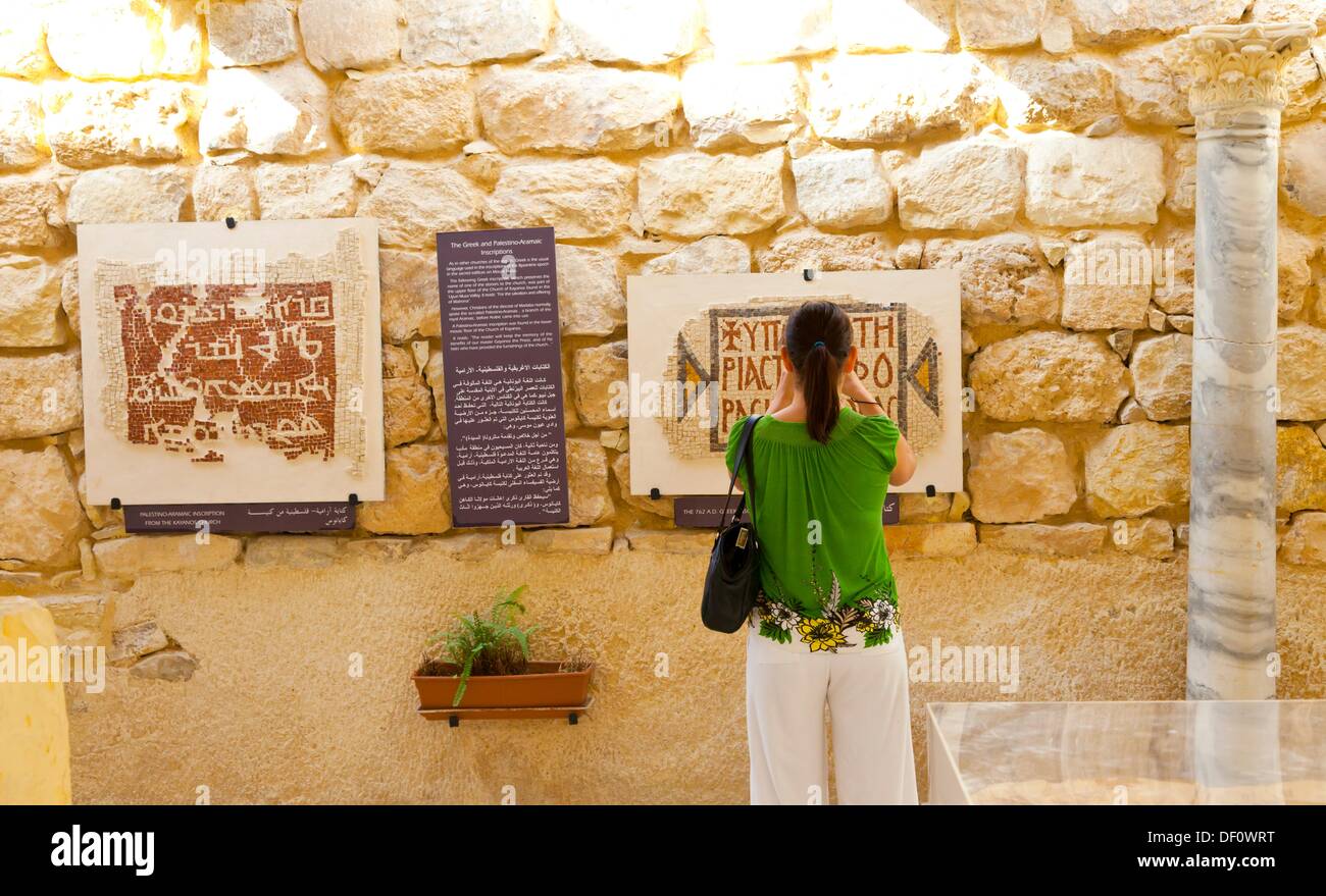 The land to the east hi-res stock photography and images - Alamy