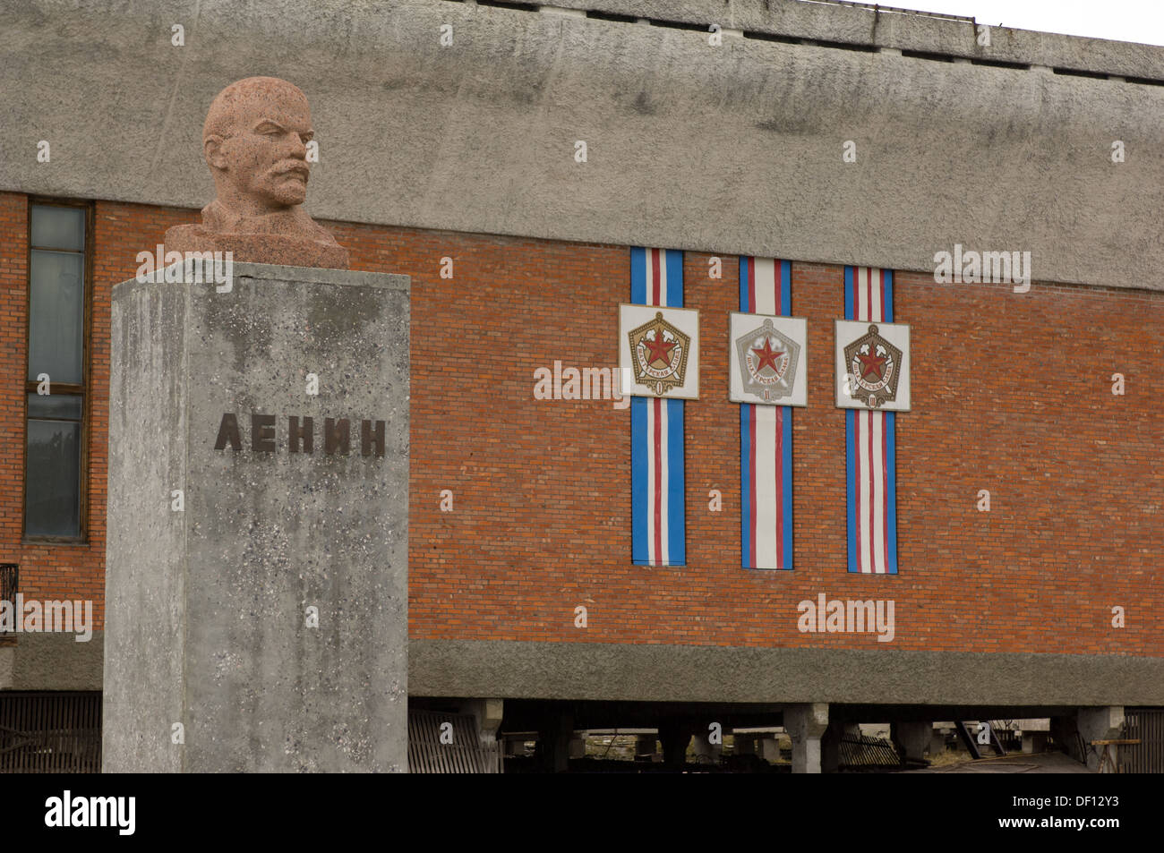 Northernmost bust of Lenin at the deserted Soviet Russian mining ...