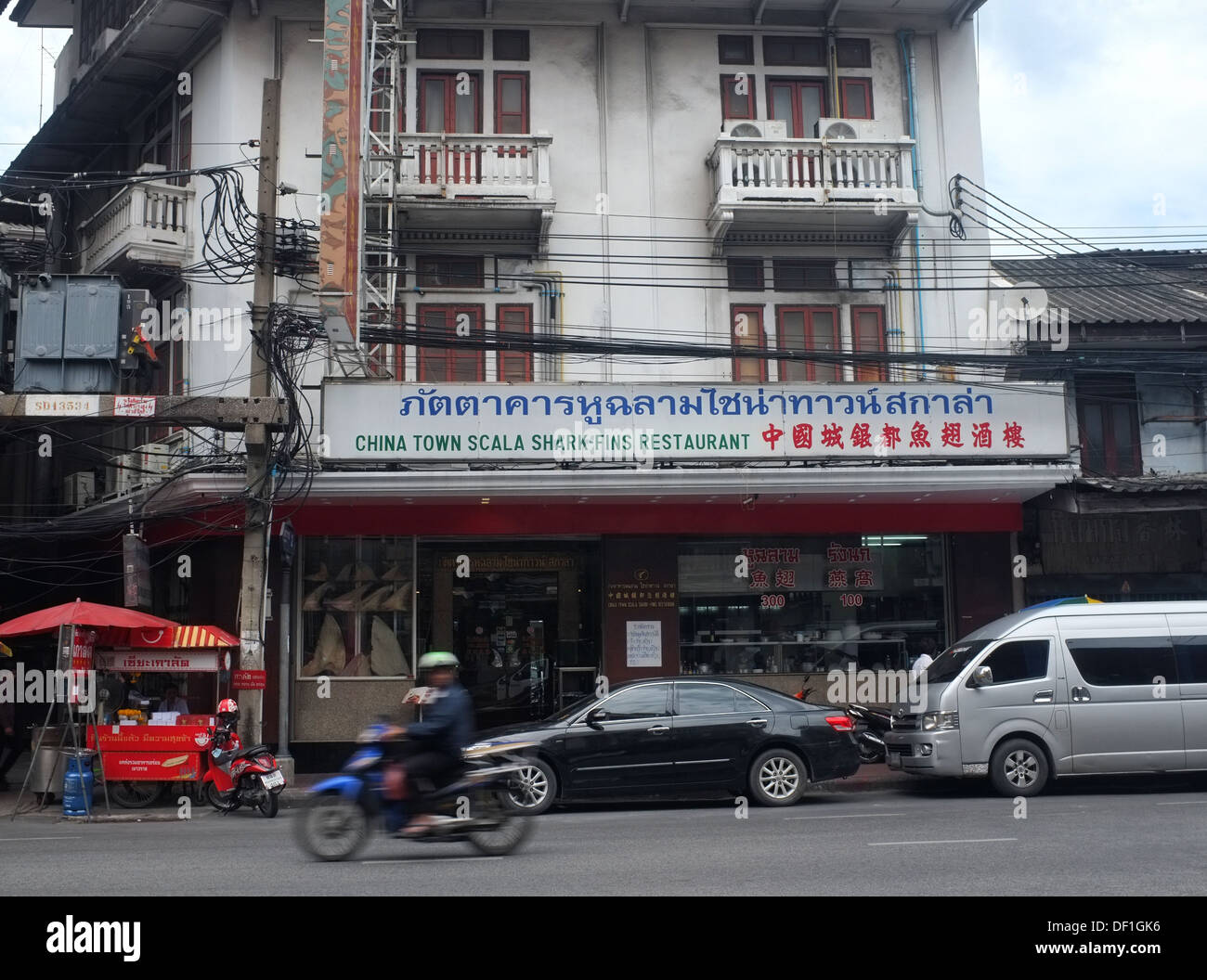 Shark fin restaurant in Bangkok, Thailand Stock Photo - Alamy