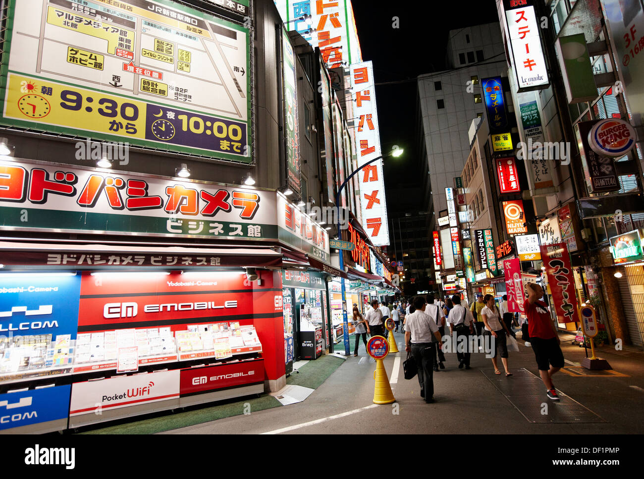 Electronic shops, Shinjuku district, Tokyo, Japan Stock Photo - Alamy