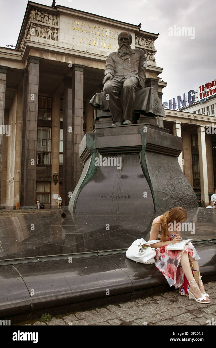 Russian library hi-res stock photography and images - Alamy