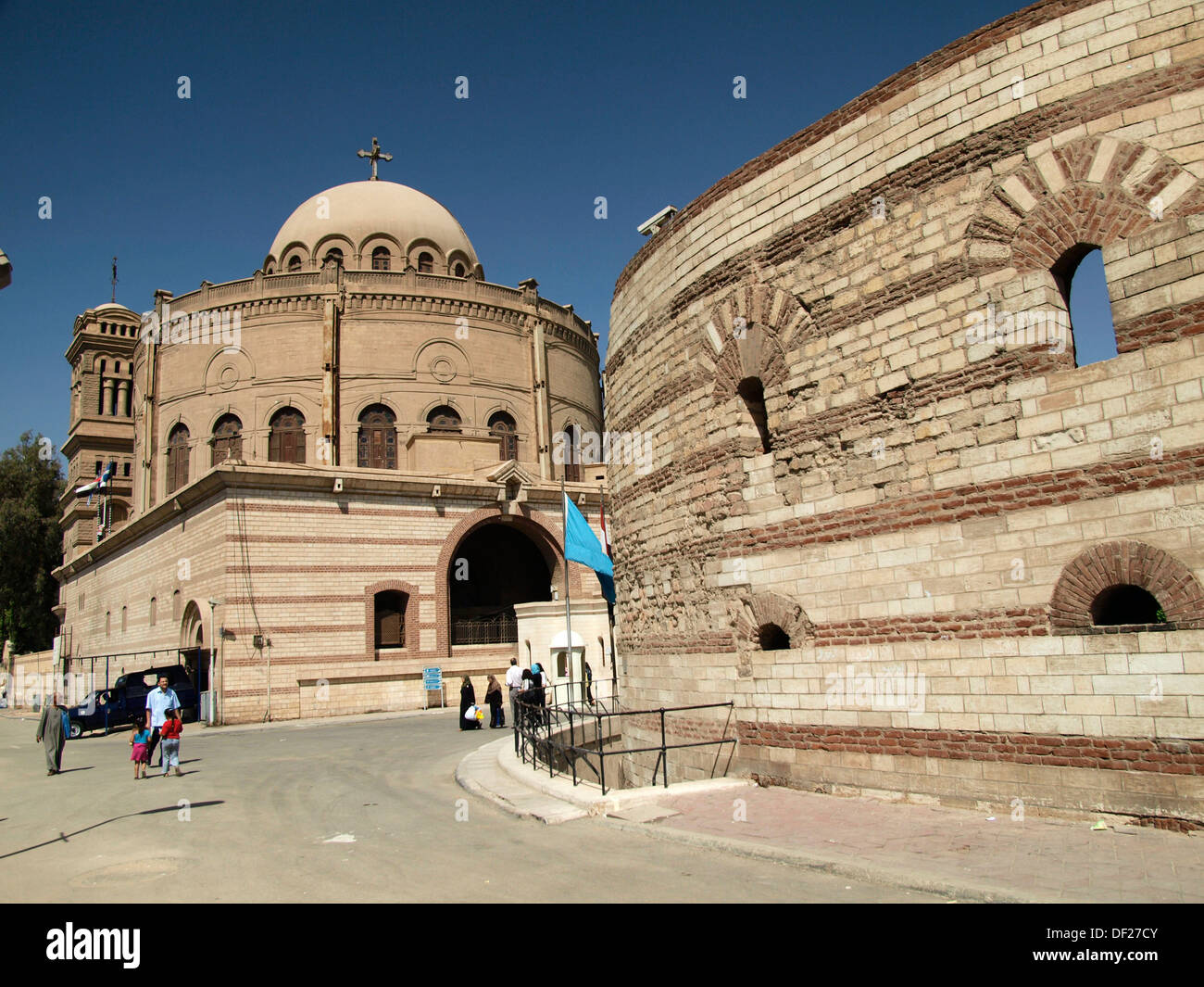 Mari girgis hi-res stock photography and images - Alamy