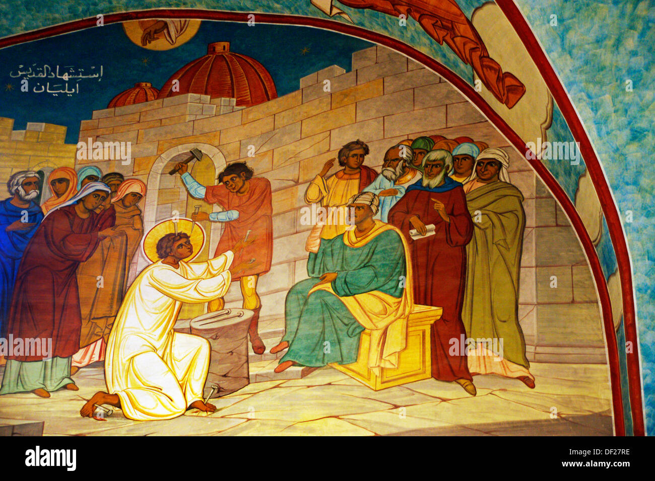 Martyrdom saint hi-res stock photography and images - Alamy