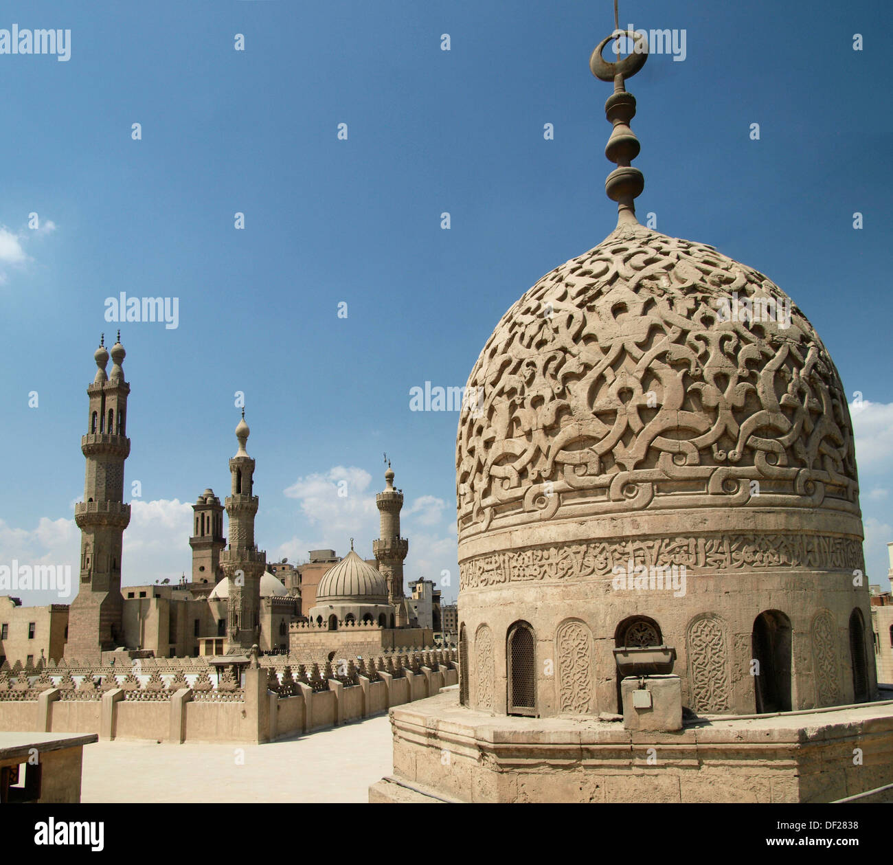 Cairo University Dome High Resolution Stock Photography and Images - Alamy