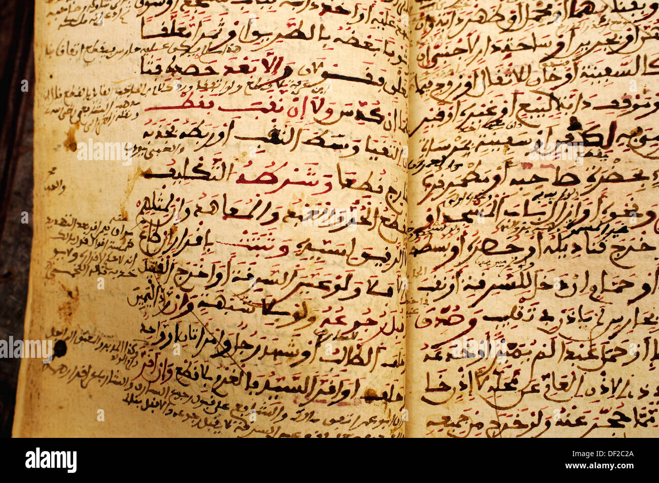 Arabic Writing Page High Resolution Stock Photography and Images - Alamy