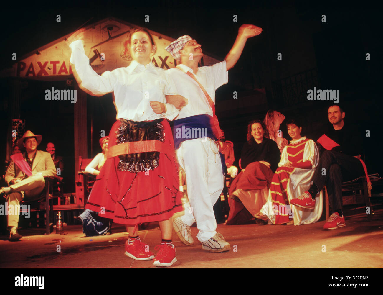 Amusing Dance High Resolution Stock Photography and Images - Alamy