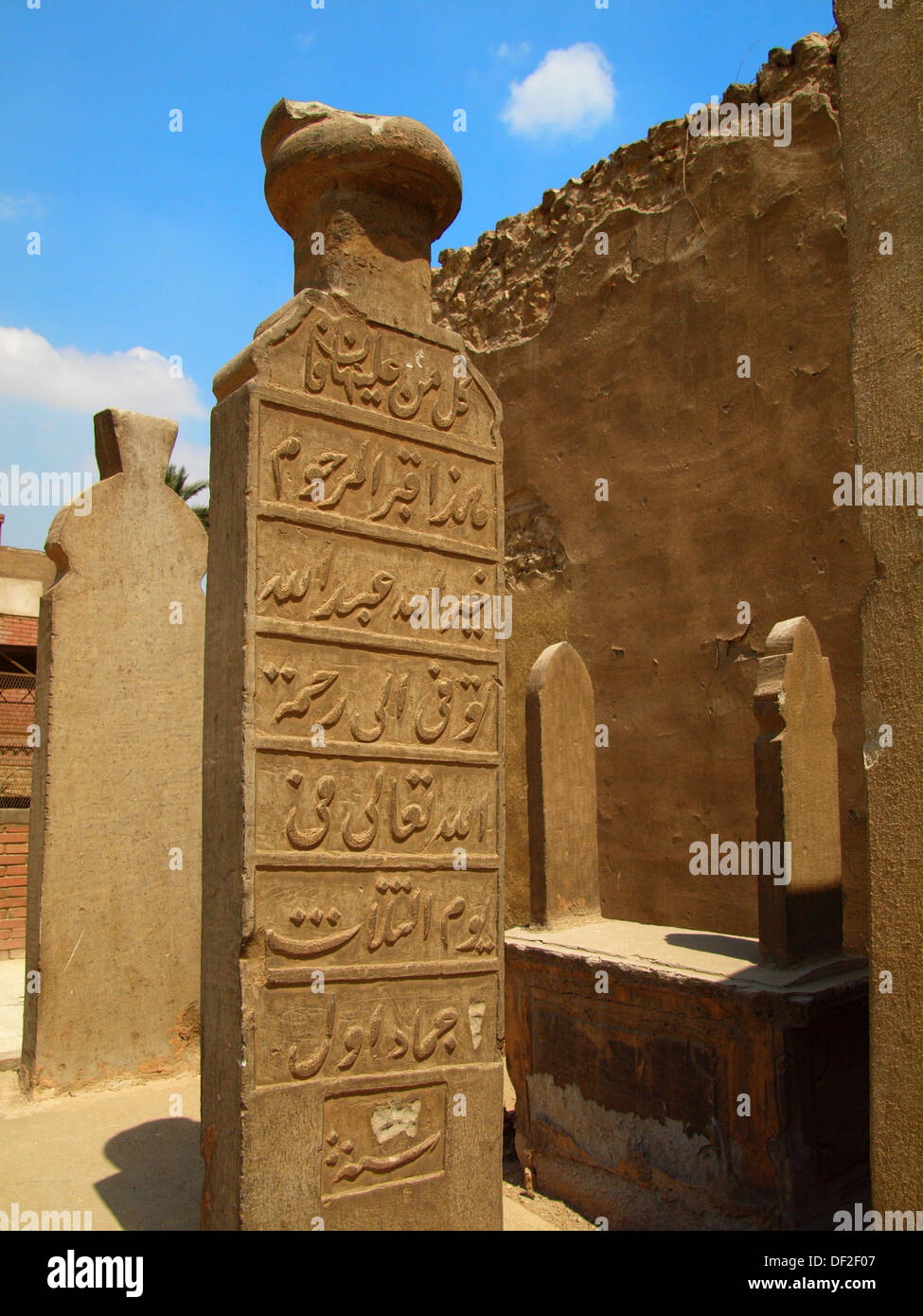 Torab High Resolution Stock Photography and Images - Alamy