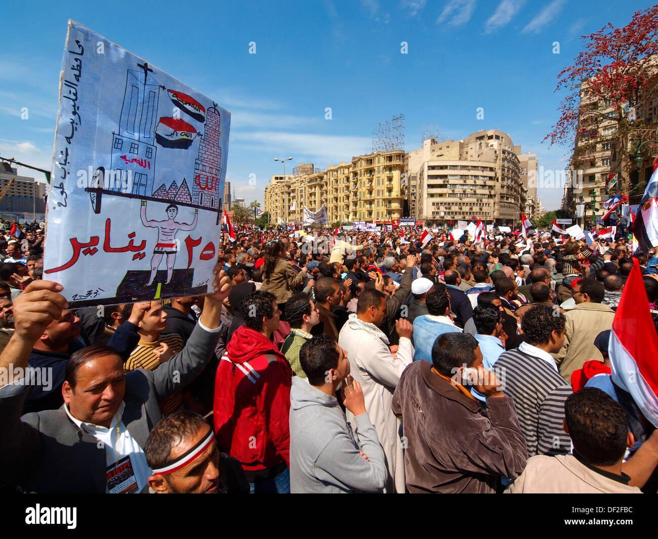 Revolution of January 25th Tahrir square Cairo Egypt Stock Photo - Alamy