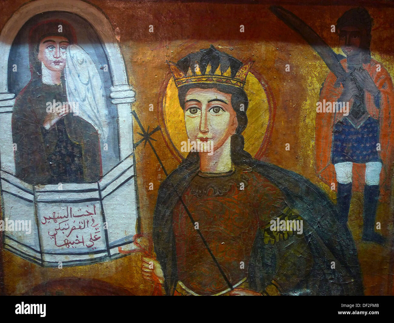 Orthodox book hi-res stock photography and images - Alamy